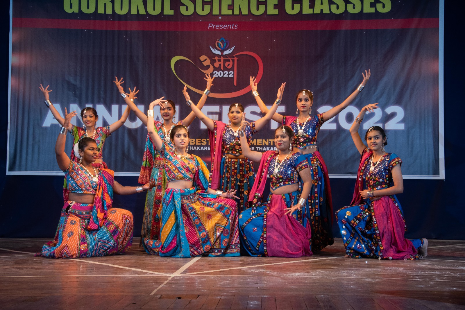 Gurukul Science Classes | IIT-JEE NEET, MH-CET | Kalyan