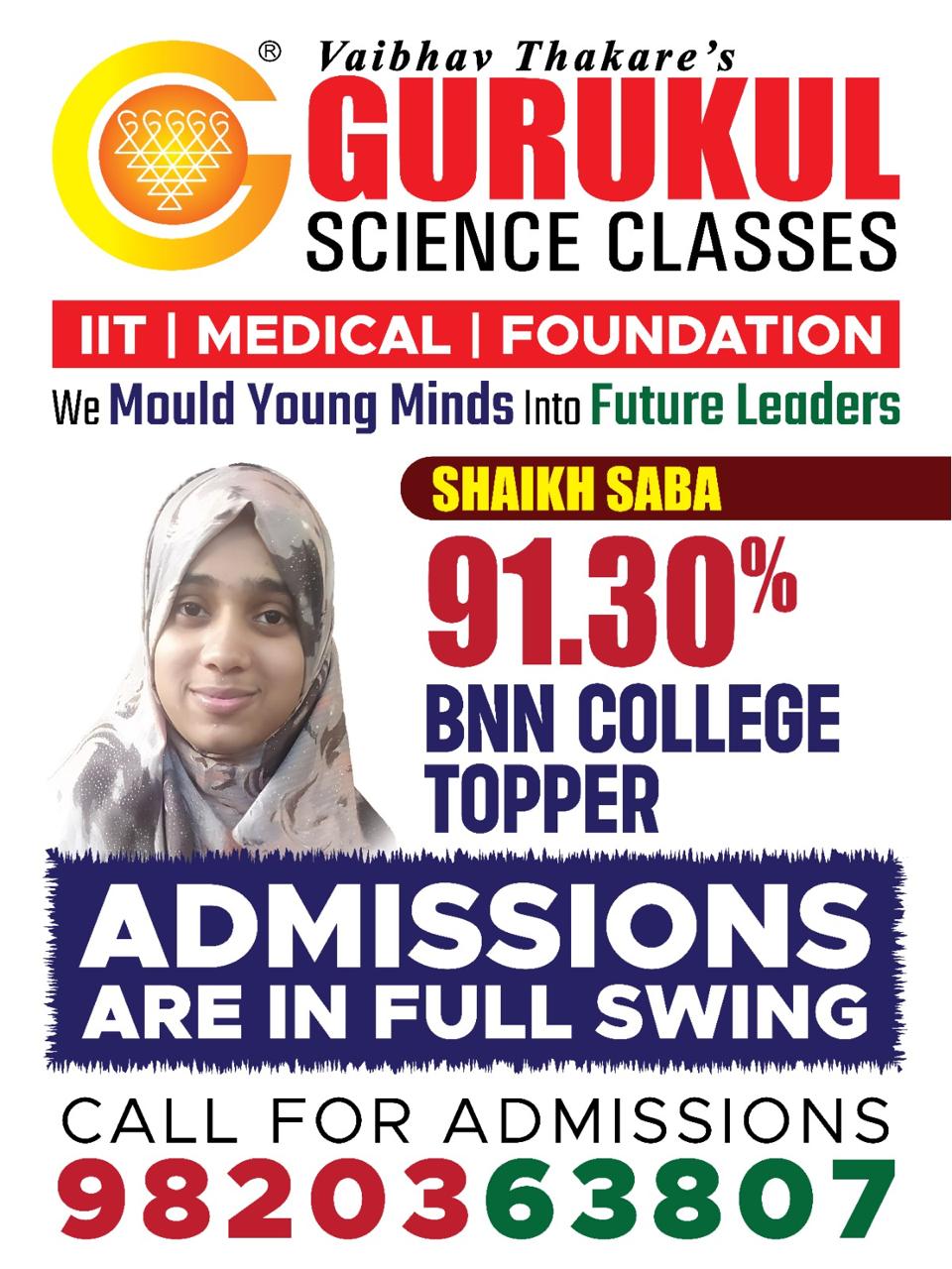 Gurukul Science Classes | IIT-JEE NEET, MH-CET | Kalyan